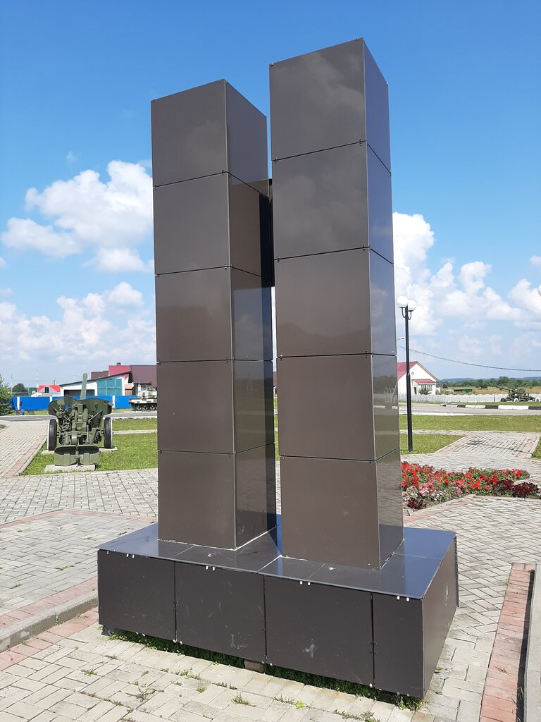 Anıt, heykel Мемориальный комплекс Звезда Героя Советского Союза, Nijegorodskaya oblastı, foto