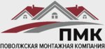 Поволжская монтажная компания (50 Let Oktyabrya Street No:4), i̇nşaat firmaları  Volgograd'dan