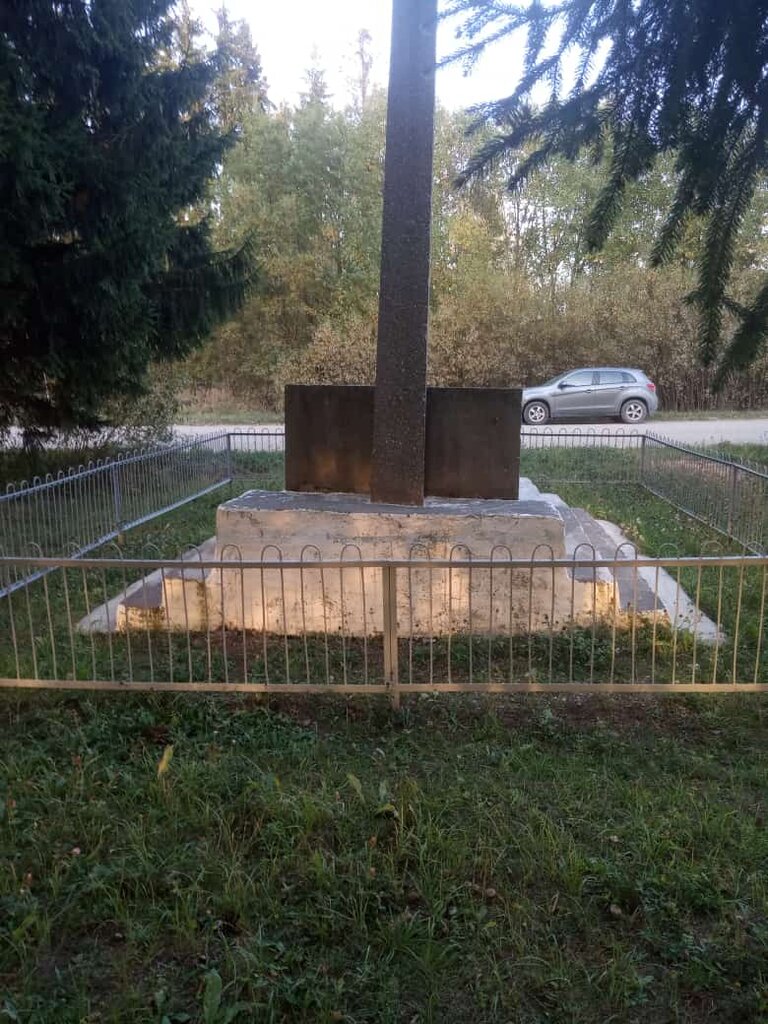 Anıt, heykel Воинам, павшим в Великой Отечественной войне, Pskovskaya oblastı, foto