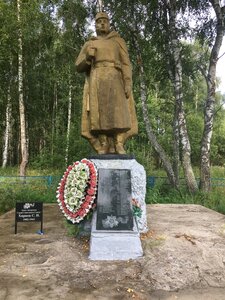 Братская могила № 095 (Kaluga Region, Duminichskiy rayon, selskoye poseleniye Novoslobodsk, derevnya Kamenka), anıt, heykel  Kalujskaya oblastından