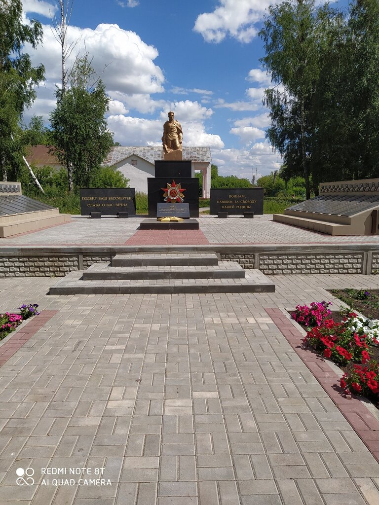 Anıt, heykel Военно-мемориальный комплекс, Tambovskaya oblastı, foto