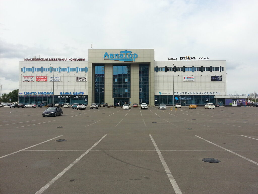 Oto aksesuarları NakidkaMarket.ru, Krasnoyarsk, foto