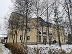 Upravleniye Gosudarstvennoy Protivopozharnoy Sluzhby MChS Arkhangelskoy oblasti (Sovetskikh Kosmonavtov Avenue No:51), i̇tfaiye  Arhangelsk'ten