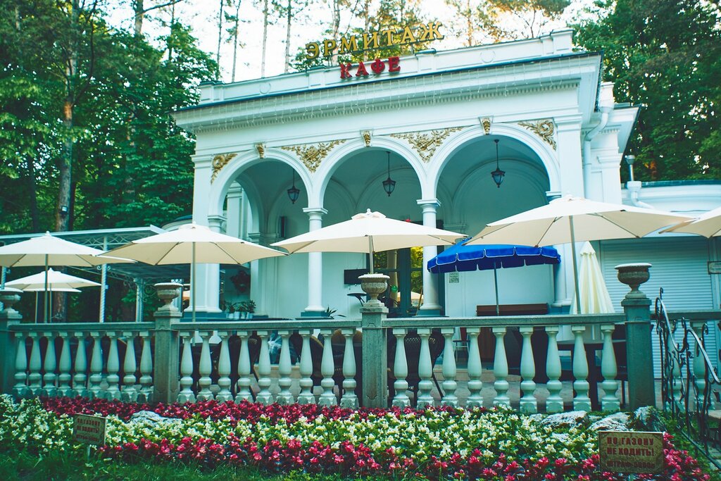 Turistik yerler Павильон Читальня, Kislovodsk, foto
