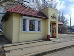 777 (Admirala Nakhimova Street No:165), market  Astrahan'dan