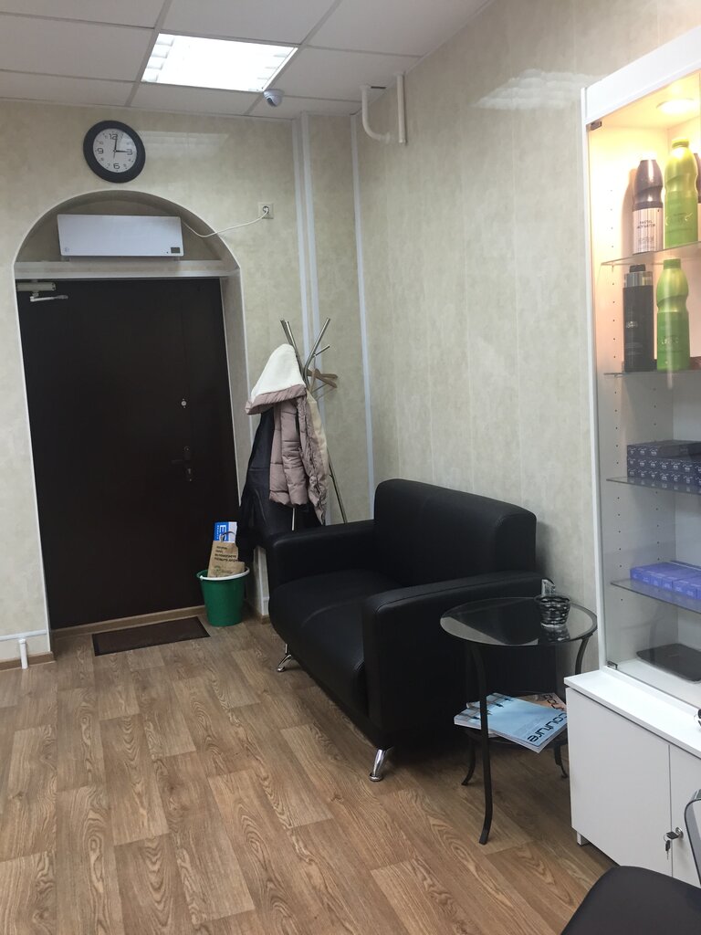 Kuaförler Парикмахерская, Moskova ve Moskovskaya oblastı, foto