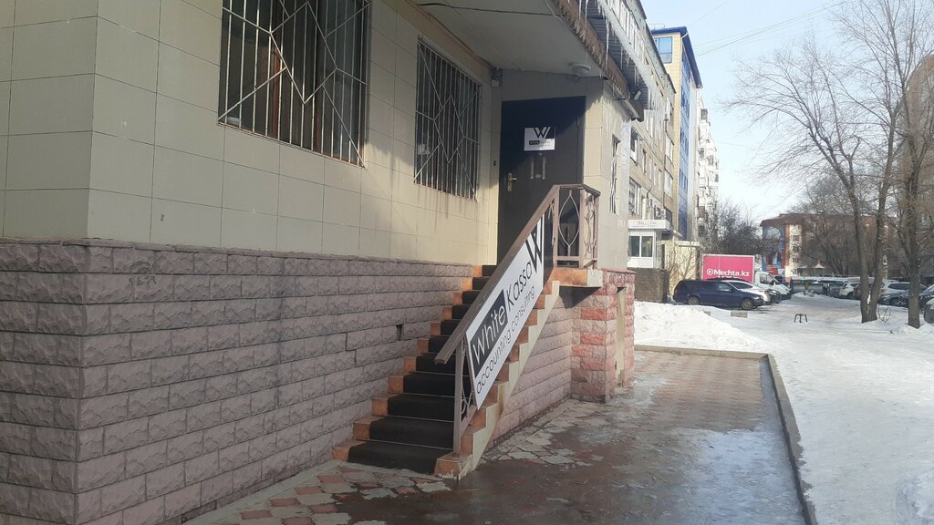 Çocuk gelişim merkezleri Жулдыз-Ай, Astana, foto