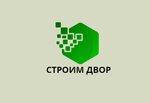 Stroitel (Moscow Region, Chekhov, Beryozovaya ulitsa), yol yapımı ve bakımı  Çehov'dan