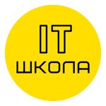 IT-camp (Lososinskoye Highway No:25), yaz kampı  Petrozavodsk'tan