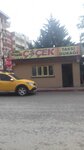 Kartal Nakliyat & Halkapınar Nakliye (Halkapınar Mah., 1203 Sok., Konak, İzmir), nakliye firmaları  İzmir'den
