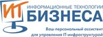 IT Business (Lunacharskogo Street No:41А), bilişim firmaları  Petrozavodsk'tan