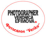 Veriko (Artema Street No:74), fotoğraf hizmetleri  Donetsk'ten