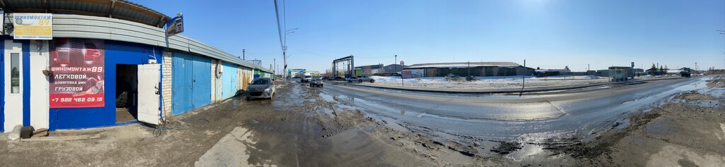 Oto lastik tamiri Tire Fitting89, Tarko‑Sale, foto