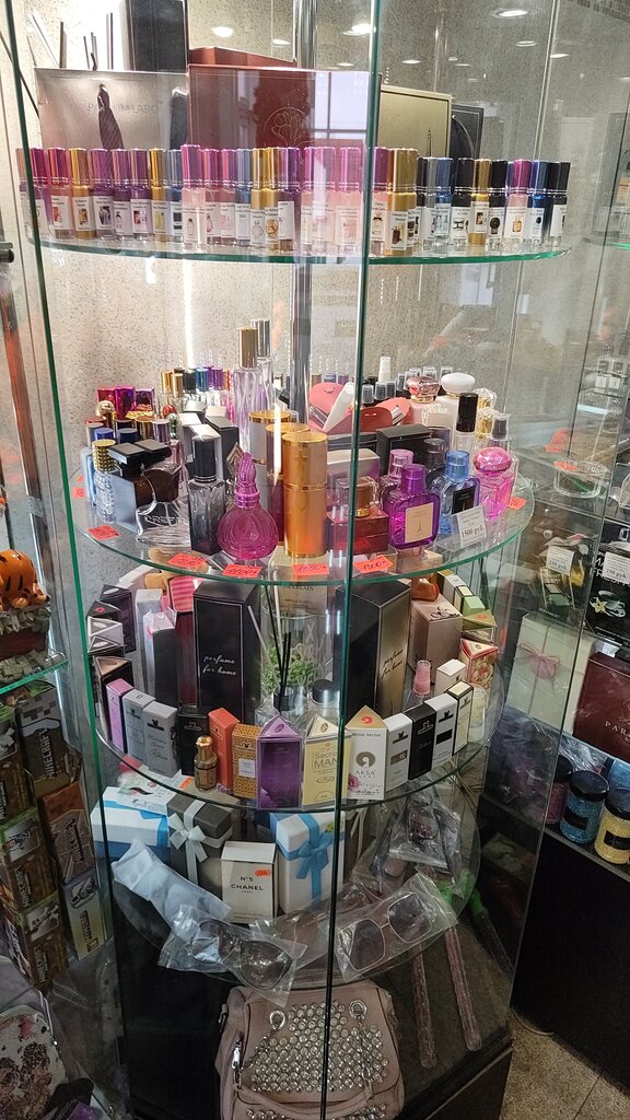Kozmetik ve parfümeri mağazaları Aroma lab, Habarovsk, foto