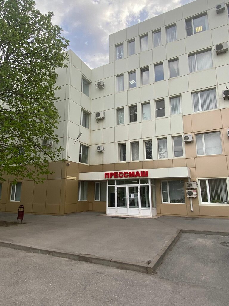 Bilişim firmaları Bkvsoft.com, Taganrog, foto