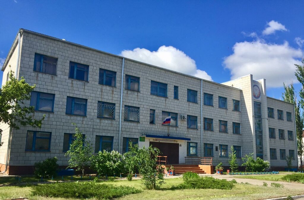 Meslek yüksekokulu Agropromyshlenny tekhnikum, Surovikino, foto