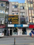 Saros İşitme Cihazları Merkezi (Edirne, Keşan, Büyük Cami Mah., Demirciler Cad., 23), i̇şitme cihazları  Keşan'dan
