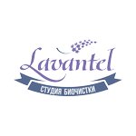 Студия химчистки Lavantel (ulitsa Leonida Girshgorna No:51), kuru temizlemeciler  Labytnangi'den