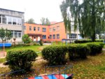 Yasli-Sad № 27 Guo of Pinsk (Centraĺnaja vulica No:74), anaokulları  Pinsk'ten