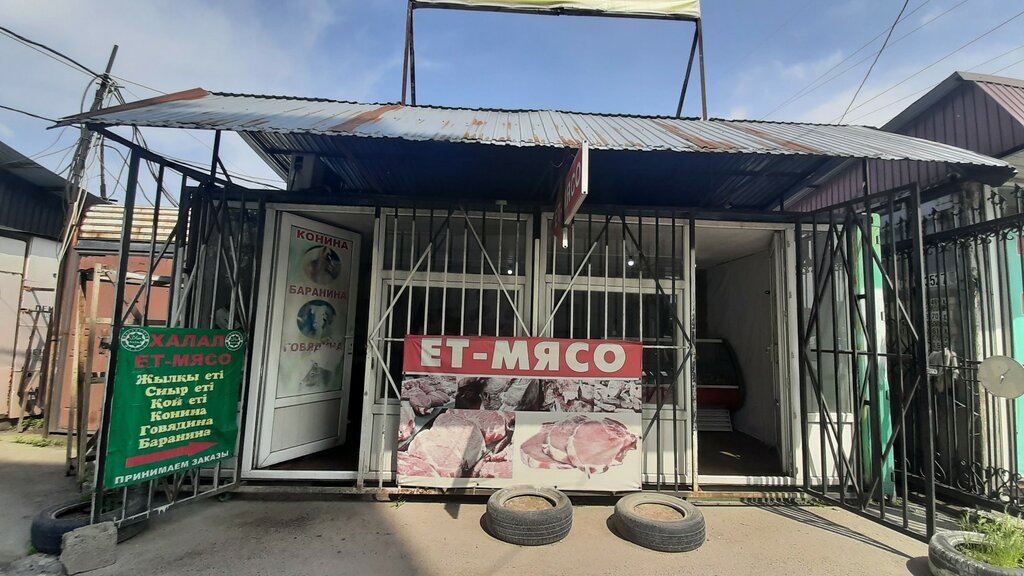 Kasap, şarküteri Meat, Almatı, foto