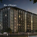 Otyrar (Ańyraqaı kóshesi No:1А), konut blokları  Astana'dan
