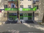 Mediq Pharmacy (No:5, Uchtepa District, Chilanzar, 21-mavze), eczaneler  Taşkent'ten