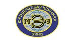 Юридическая клиника Ргэу (Maksima Gorkogo Street No:166), hukuk büroları  Rostov‑na‑Donu'dan