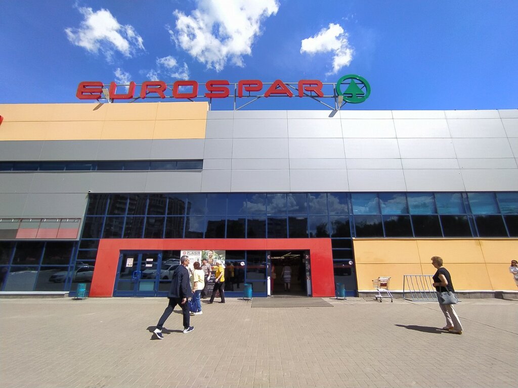 Kozmetik ve parfümeri mağazaları Tz, Saransk, foto