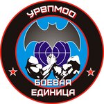 Боевая Единица (Chekerilskaya ulitsa No:17), sivil toplum kuruluşları  Izhevsk'ten