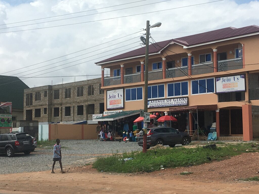 Dini dernekler Avenue of Glory internationalchurch, Dünya, foto