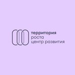 Territoriya Rosta (prospekt Gabdully Tukaya No:46Б), konferans ve toplantı salonları  Almetyevsk'ten (Elmet'ten)