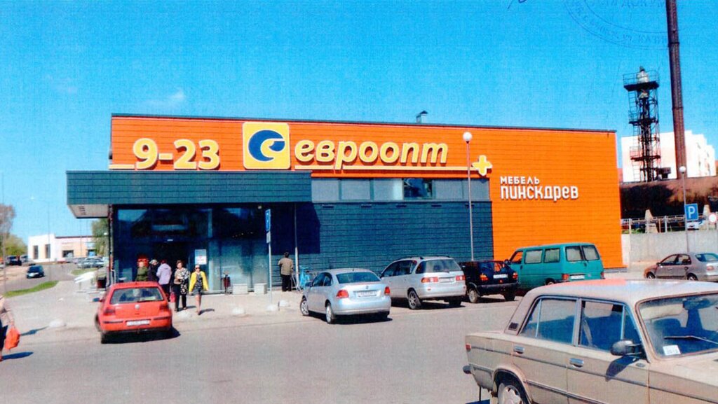 Mobilya mağazaları Pinskdrev, Mogiliovskaya oblastı, foto