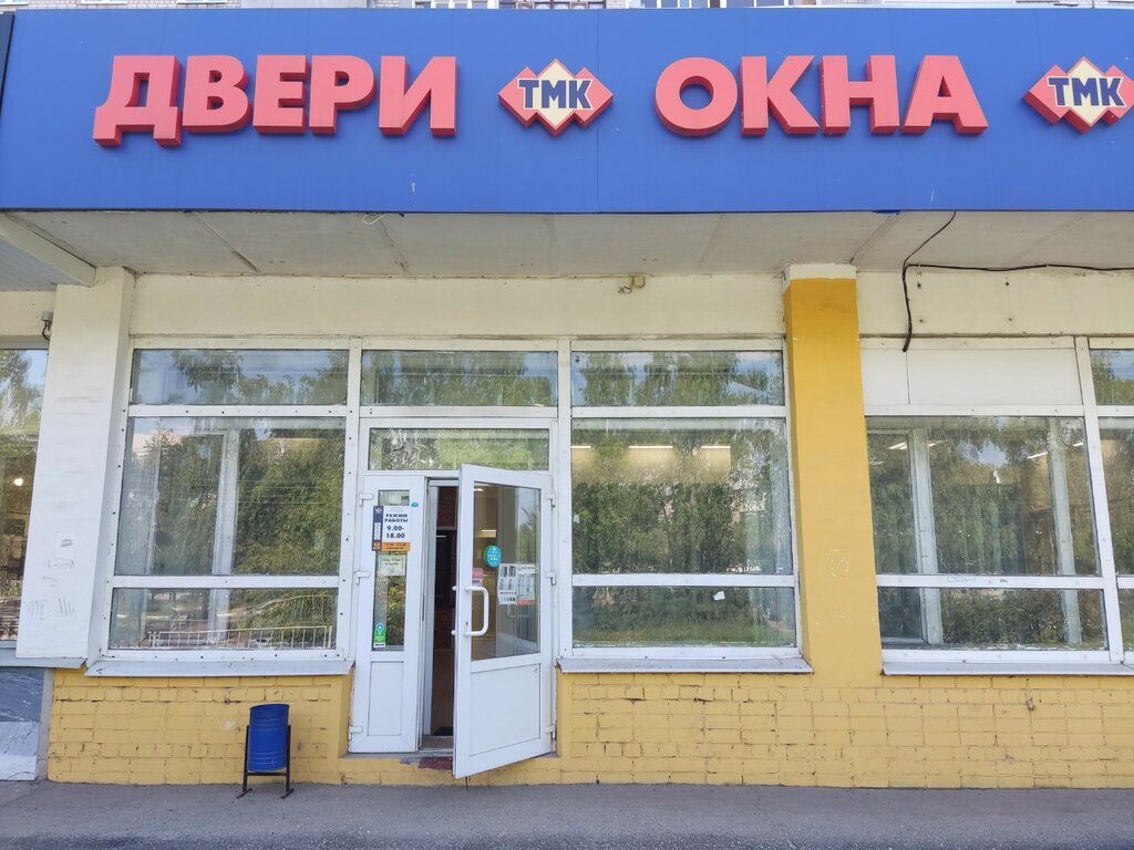 Pencere üretim, satış ve montaj firmaları ТМК, Yaroslavl, foto