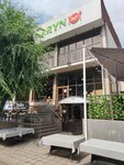 Naryn (No:1/18к5, Astana shaǵyn aýdany), kantin, yemekhane  Almatı'dan