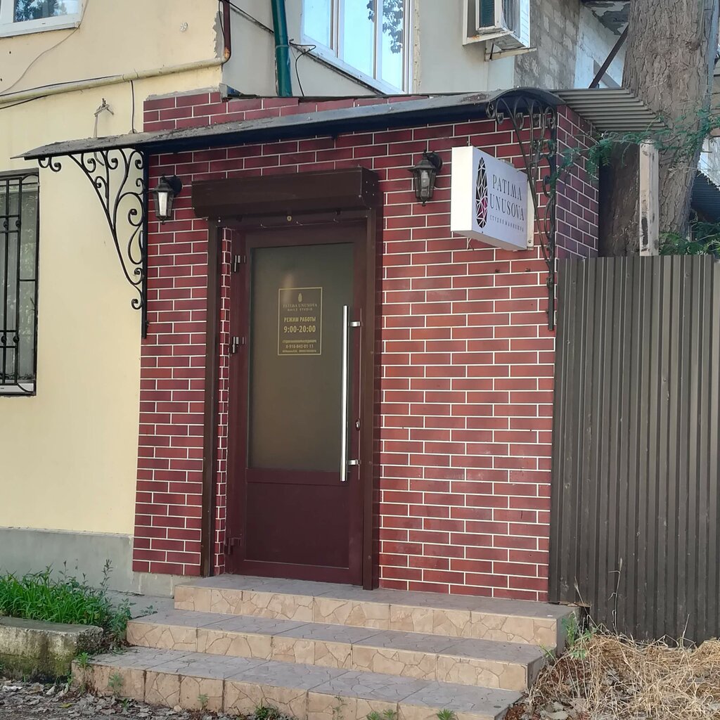 Manikür-pedikür Patimat Unusova, Makhachkala, foto