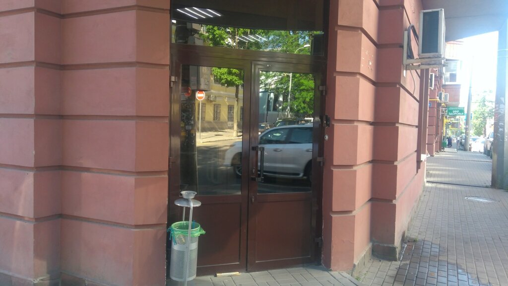 i̇nşaat firmaları Рск-дон сервис, Rostov‑na‑Donu, foto