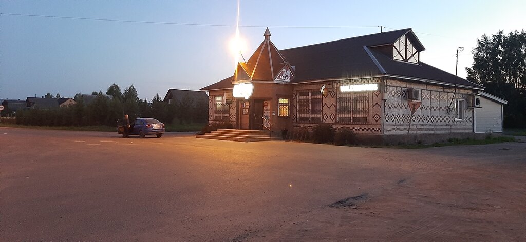 Market Север 5, Arhangelskaya oblastı, foto