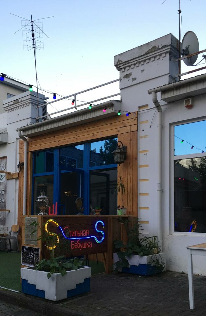 Kafe Ss, Anapa, foto