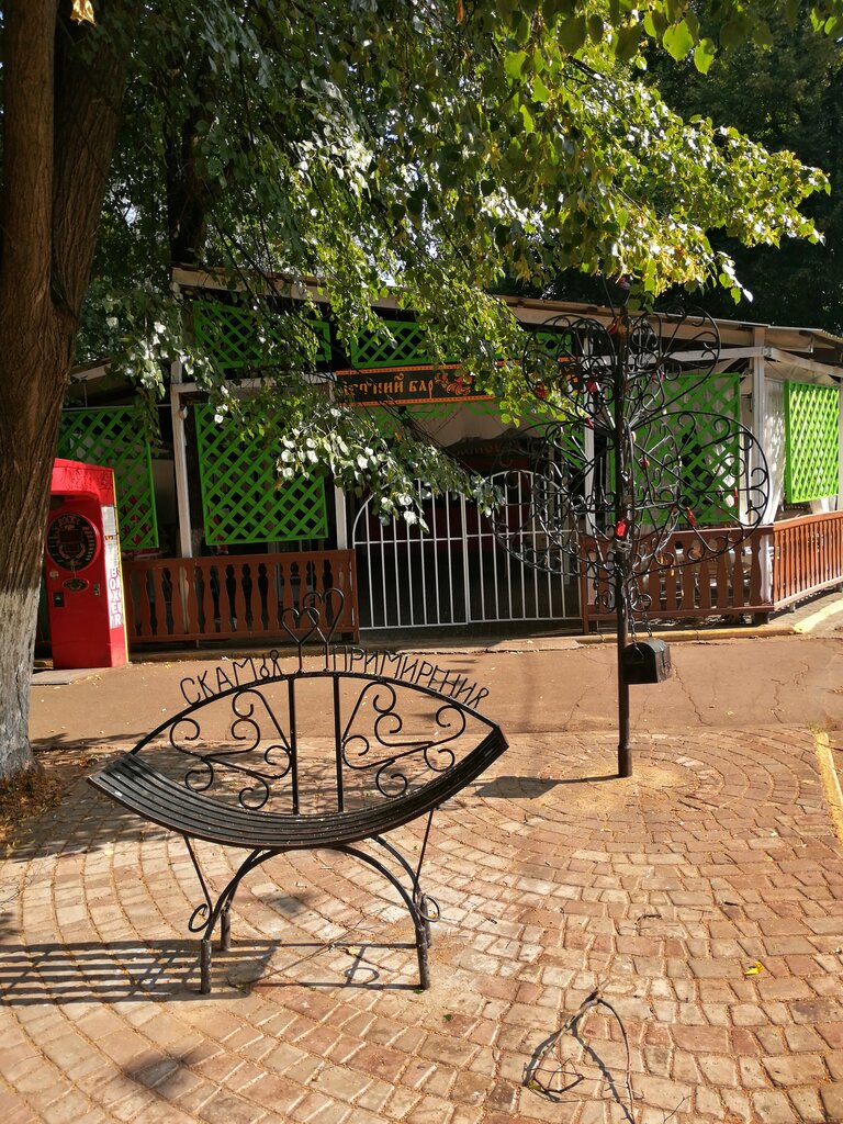 Dekorasyon ve süsleme, onur panosu Скамья примирения, Kolomna, foto