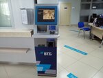 ВТБ, платёжный терминал (Dziarzhynskaga Avenue No:119), ödeme terminali  Minsk'ten
