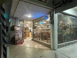 Kahve dükkanları Cafeterías Del Bosque, , foto
