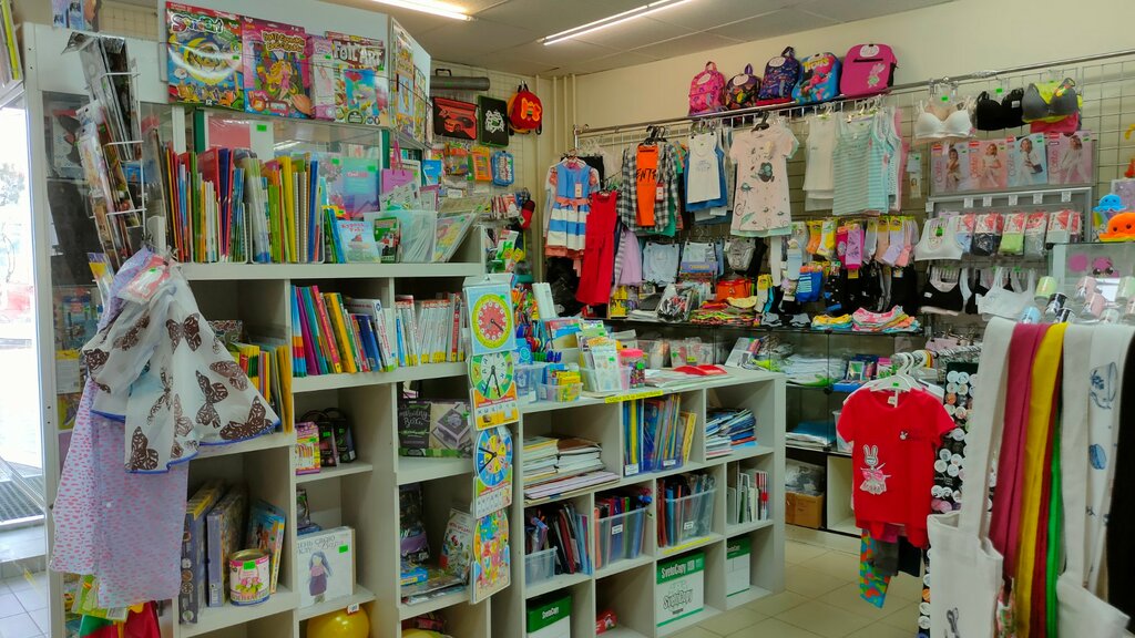 Çocuk giyim mağazaları Лучик, Yaroslavl, foto