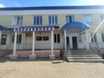 Поликлиника № 2 (Yaroslavskaya Street No:2А), hastaneler  Saransk'tan