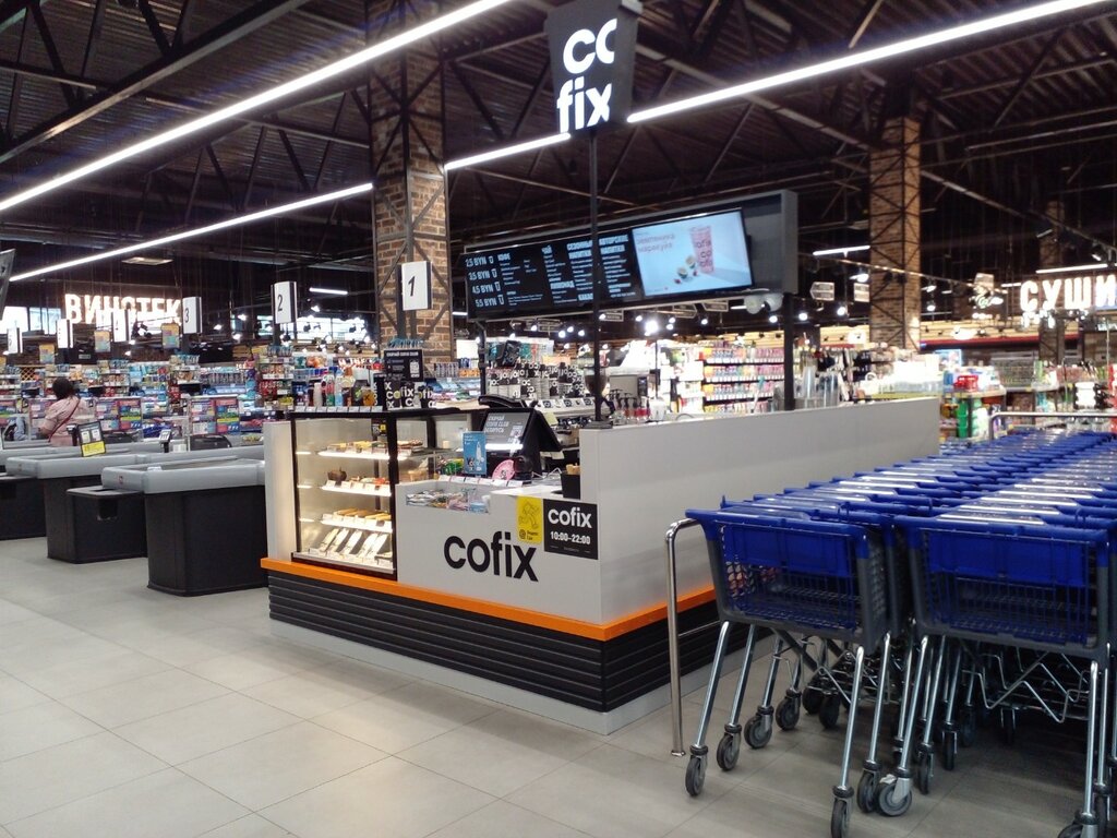 Kahve dükkanları Cofix, Minsk, foto