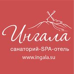 Ingala (Tyumen Region, Town of Zavodoukovsk), termal otel  Zavodoukovsk'tan