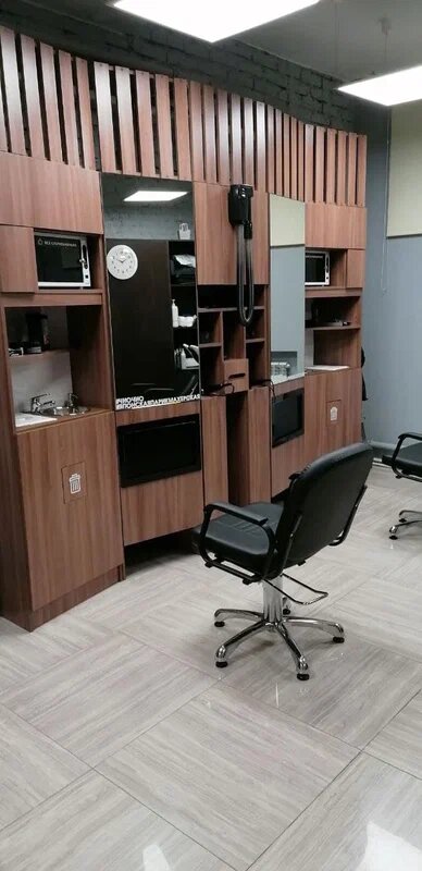 Kuaförler Nippon, Habarovsk, foto