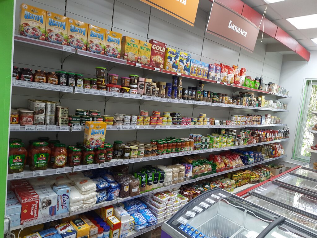 Market Magazin Alzhena, Moskova, foto
