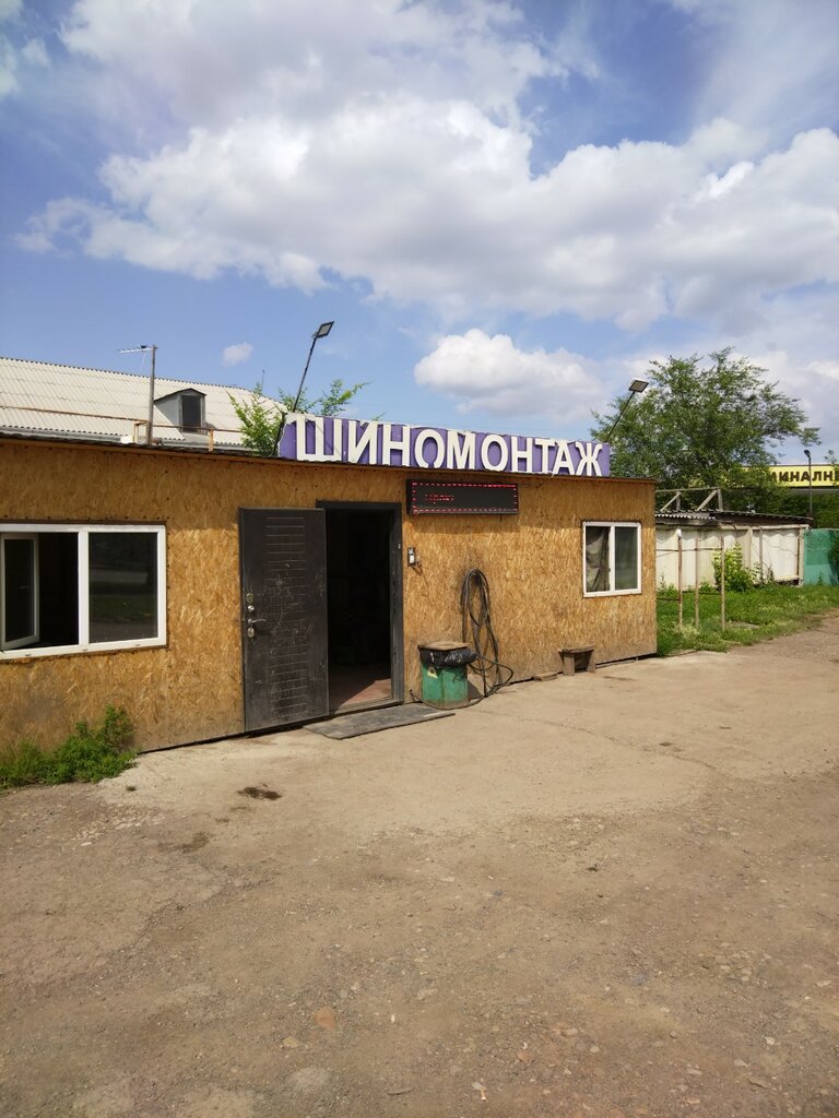 Oto lastik tamiri Шиномонтаж, Krasnoyarsk, foto