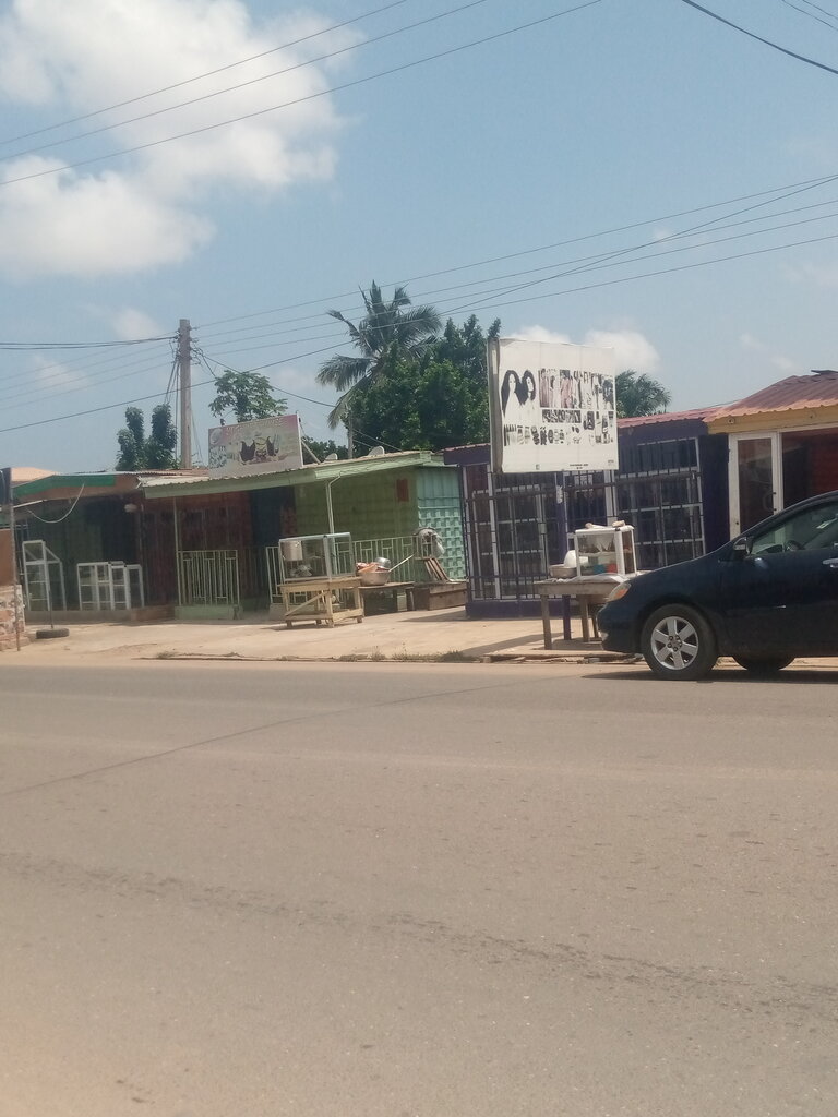 Dondurmacılar Yoghurt house, Dünya, foto