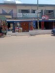 Icedi1bet (Greater Accra Region, GA Central Municipal, Anyaa, Sowutuom Road), kumarhaneler  Dünya'dan